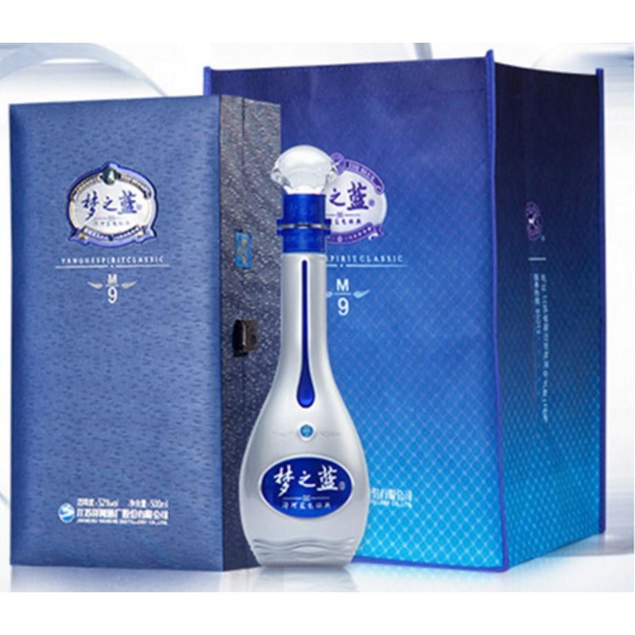 MENG ZHI LAN M9 52% 梦之蓝M9 500ML