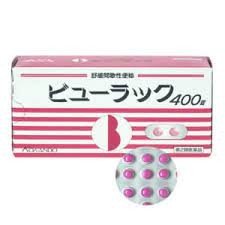 皇汉堂便秘丸400粒入 4987343061140