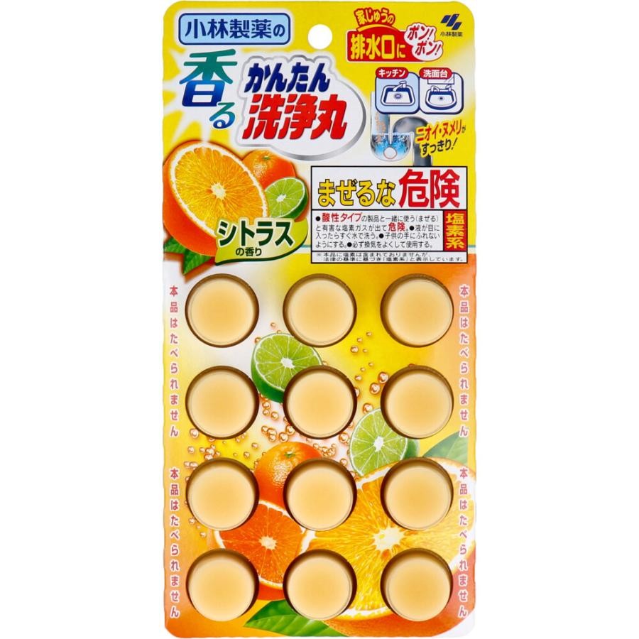 小林制药 下水道除臭洗净丸 橙色12粒入 4987072037010