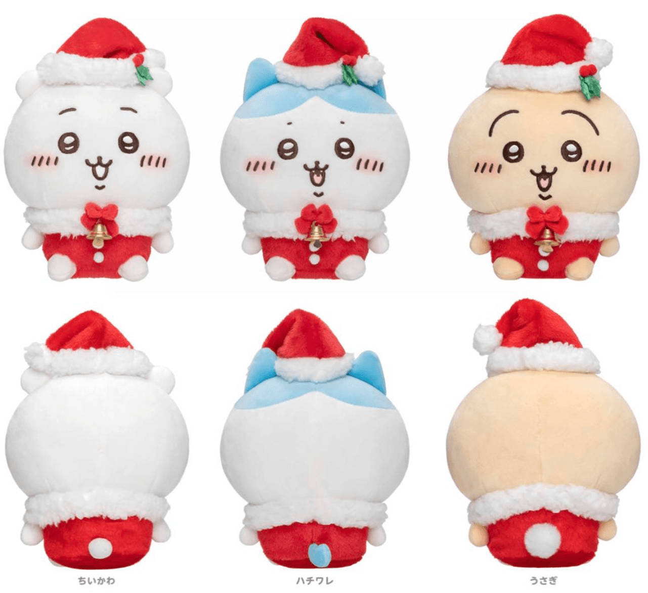 Chiikawa圣诞玩偶2022版