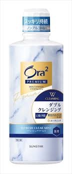 【2024年12月初到货】Ora2 清新口气漱口水 550ml 薄荷