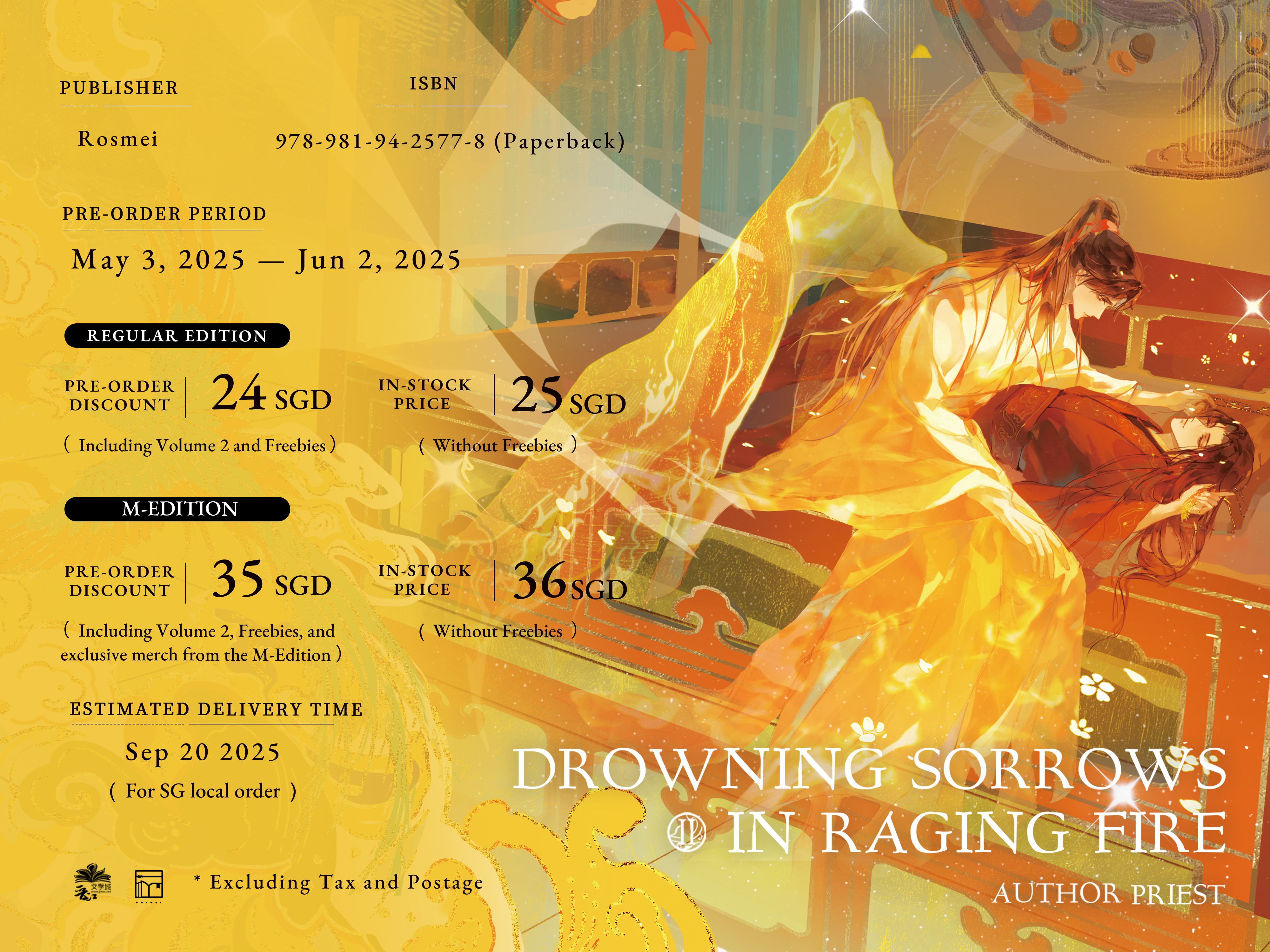 Drowning Sorrows in Raging Fire VOL2/Pre-order (English Publication)/P