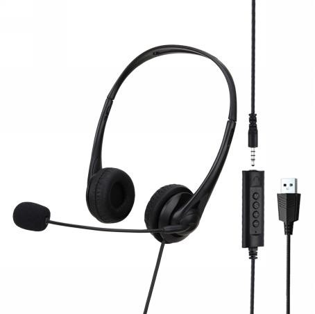 AURICULARES CON MICRÓFONO Y CABLE SY490MV